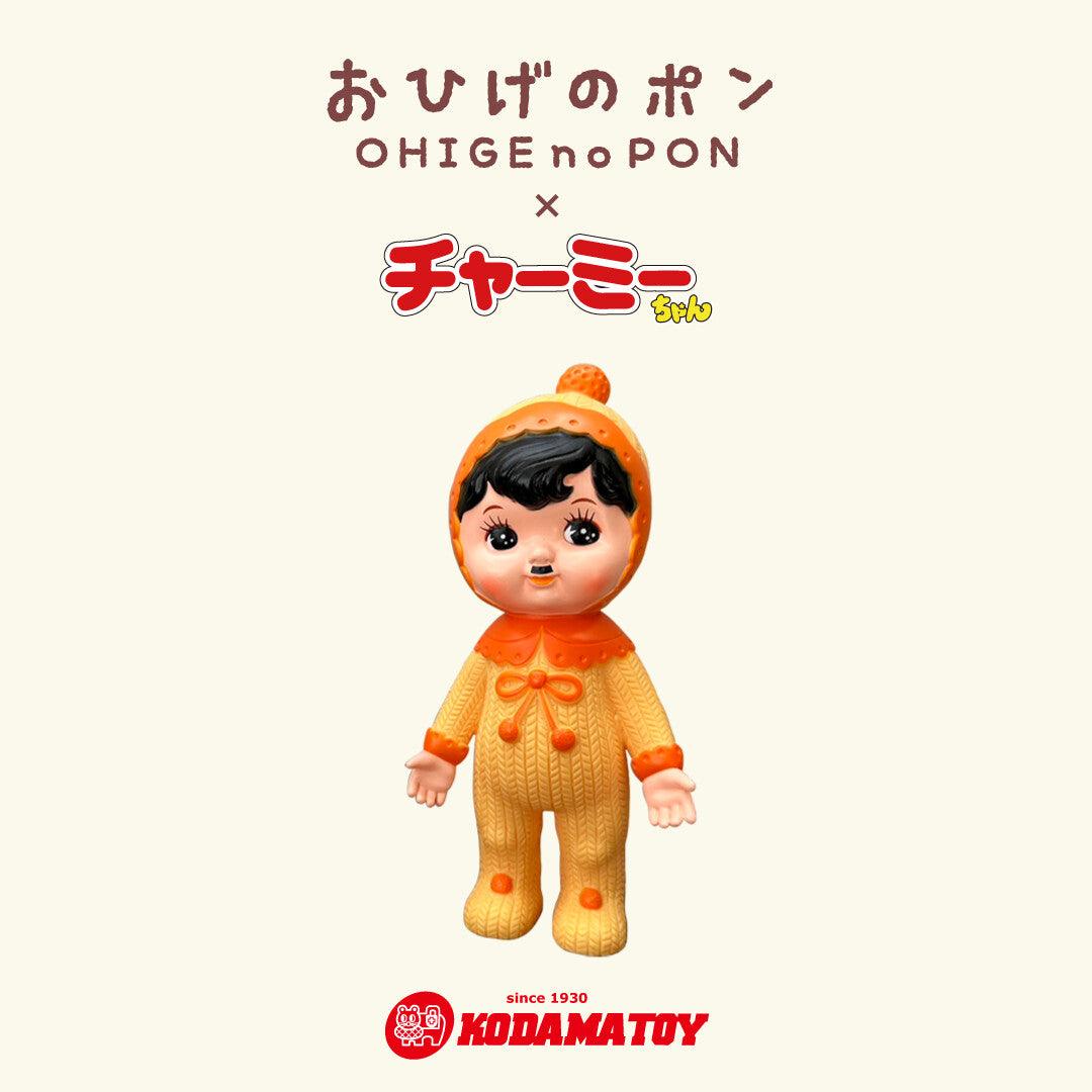 Ohige no Pon Charmy-chan by KODAMA SANGYO TOY – Bubble Wrapp Toys